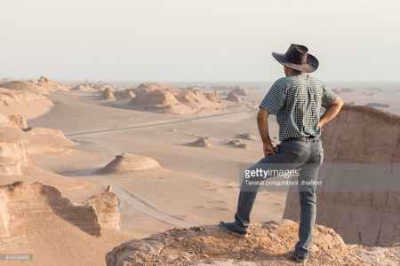 Interesting facts about Kerman