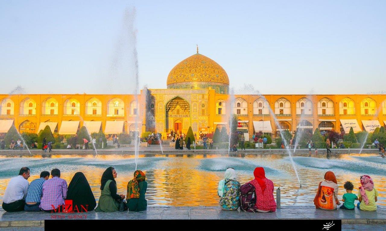 Isfahan Travel Guide